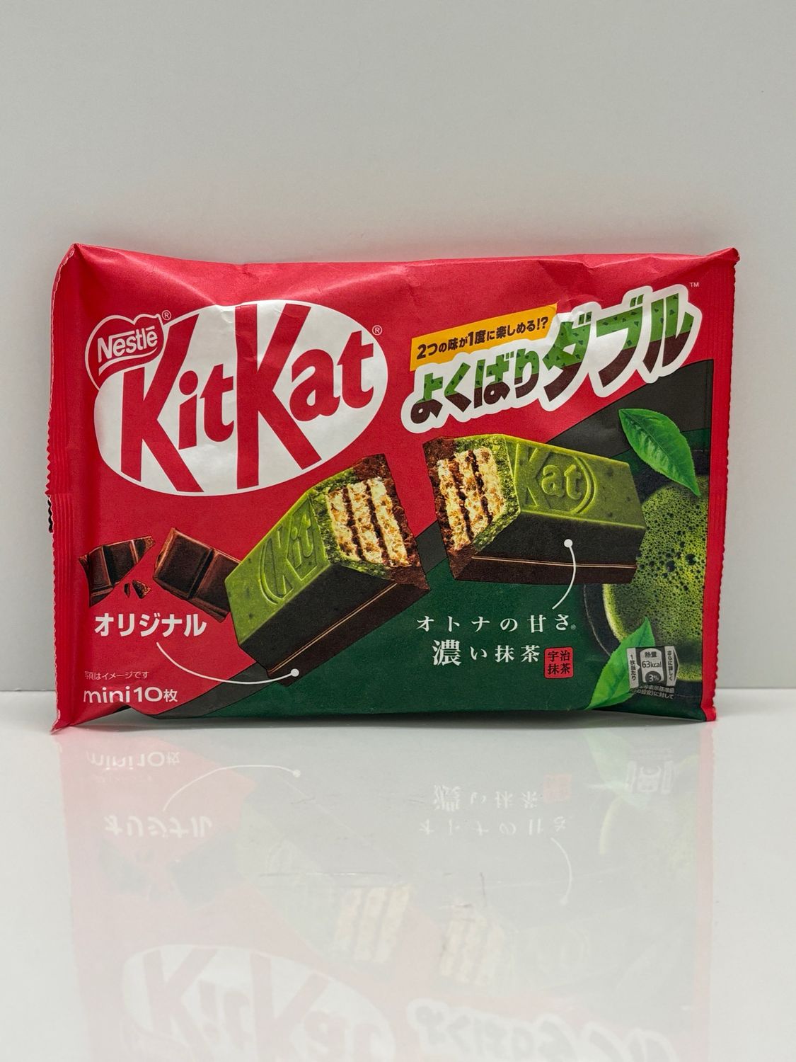 Nestle Chocolate&Green Tea KitKat