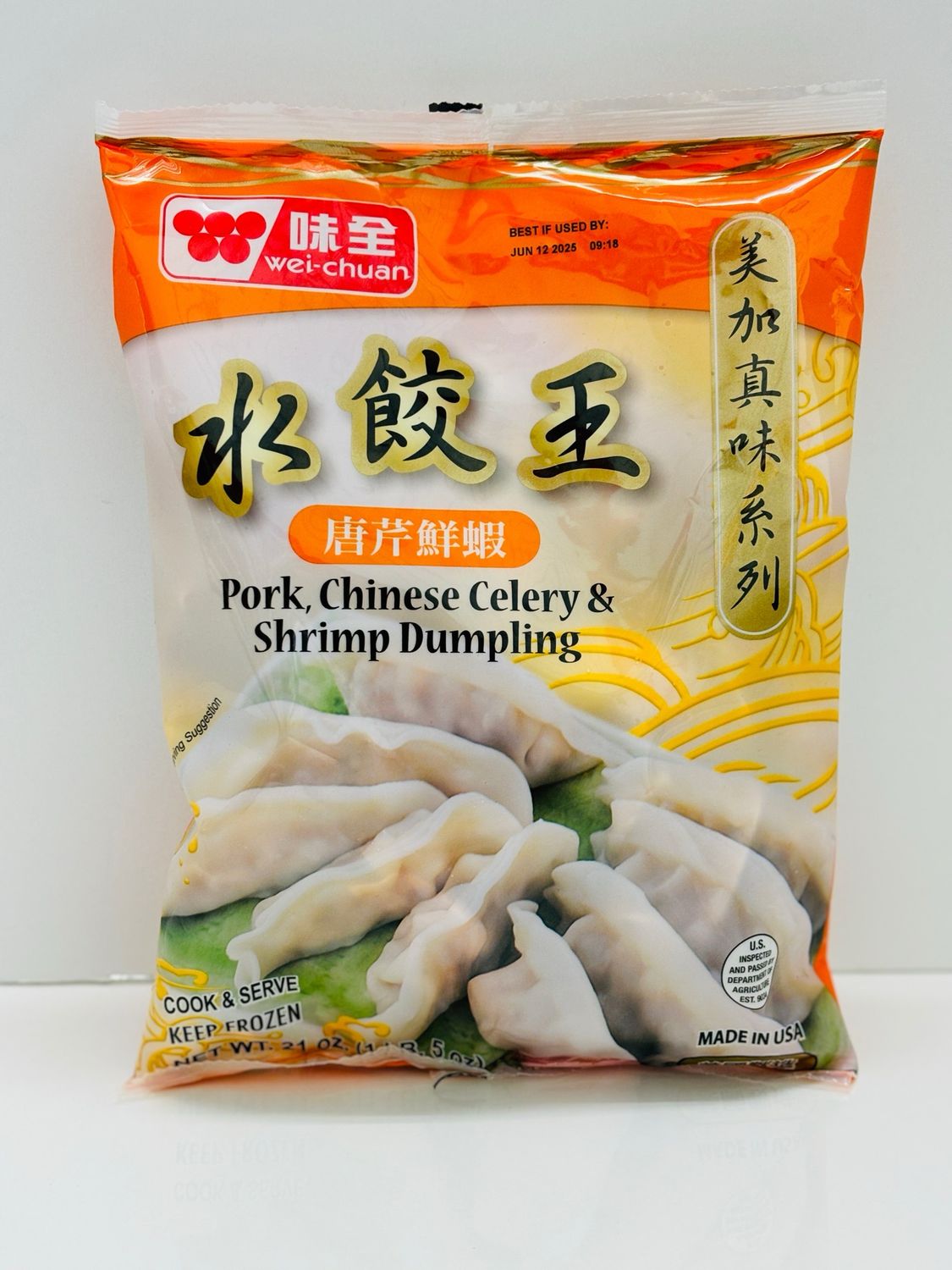 Wei-chun Pork, Chinese Celery,&Shrimp Dumpling