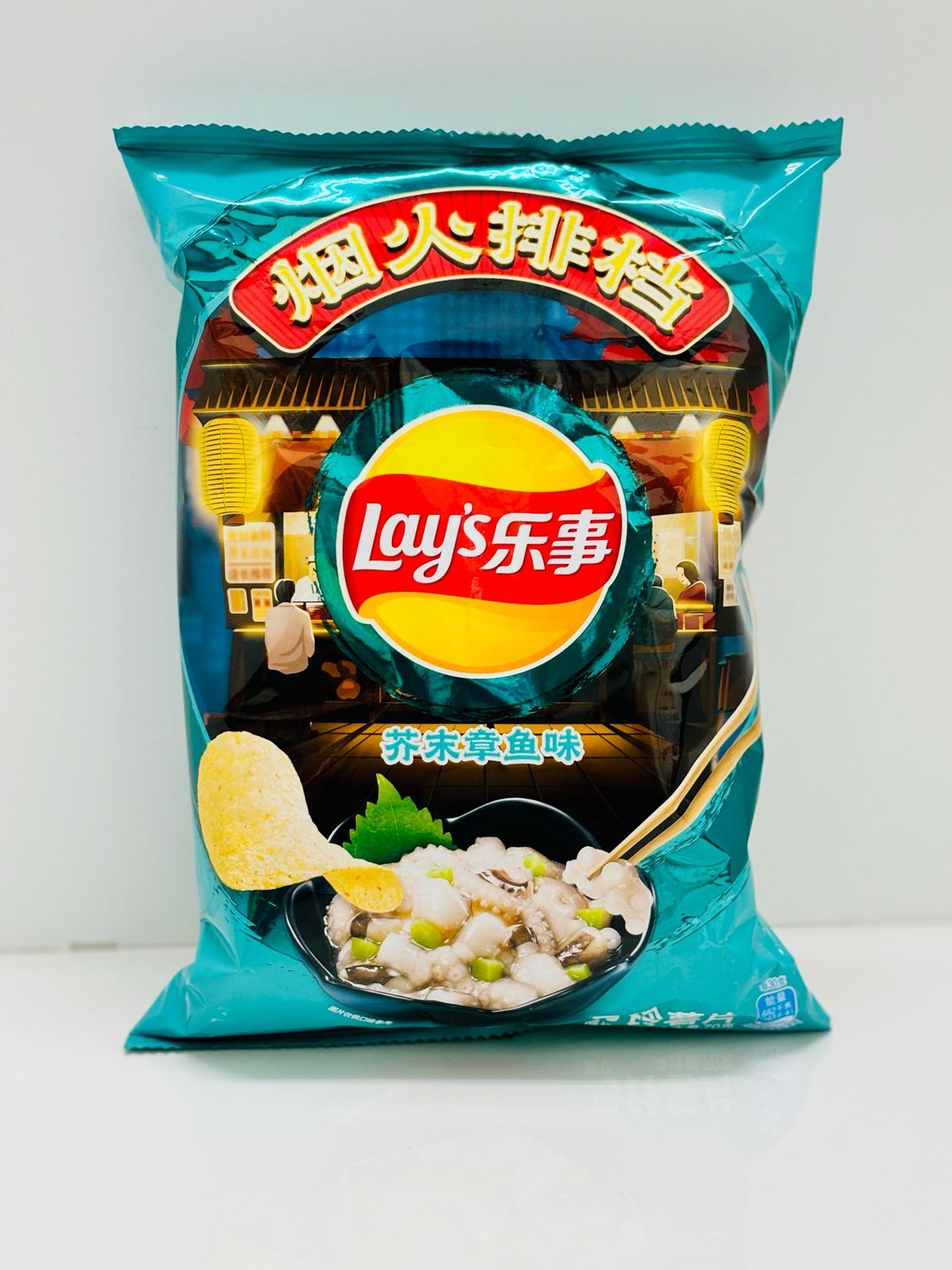 Lays Octopus&Mustard Flvr Chips
