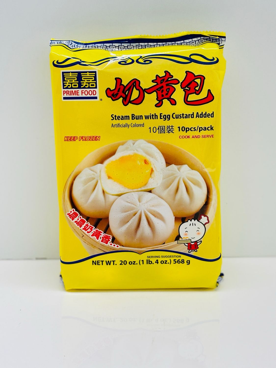 Prime Foods Steamed Custard Buns