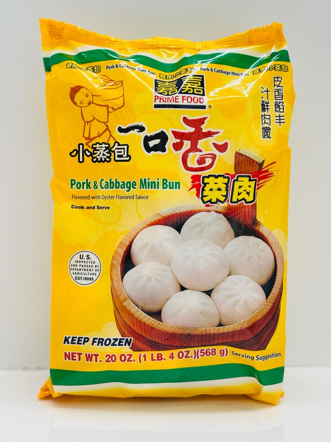 Prime Food Pork Cabbage Mini Buns