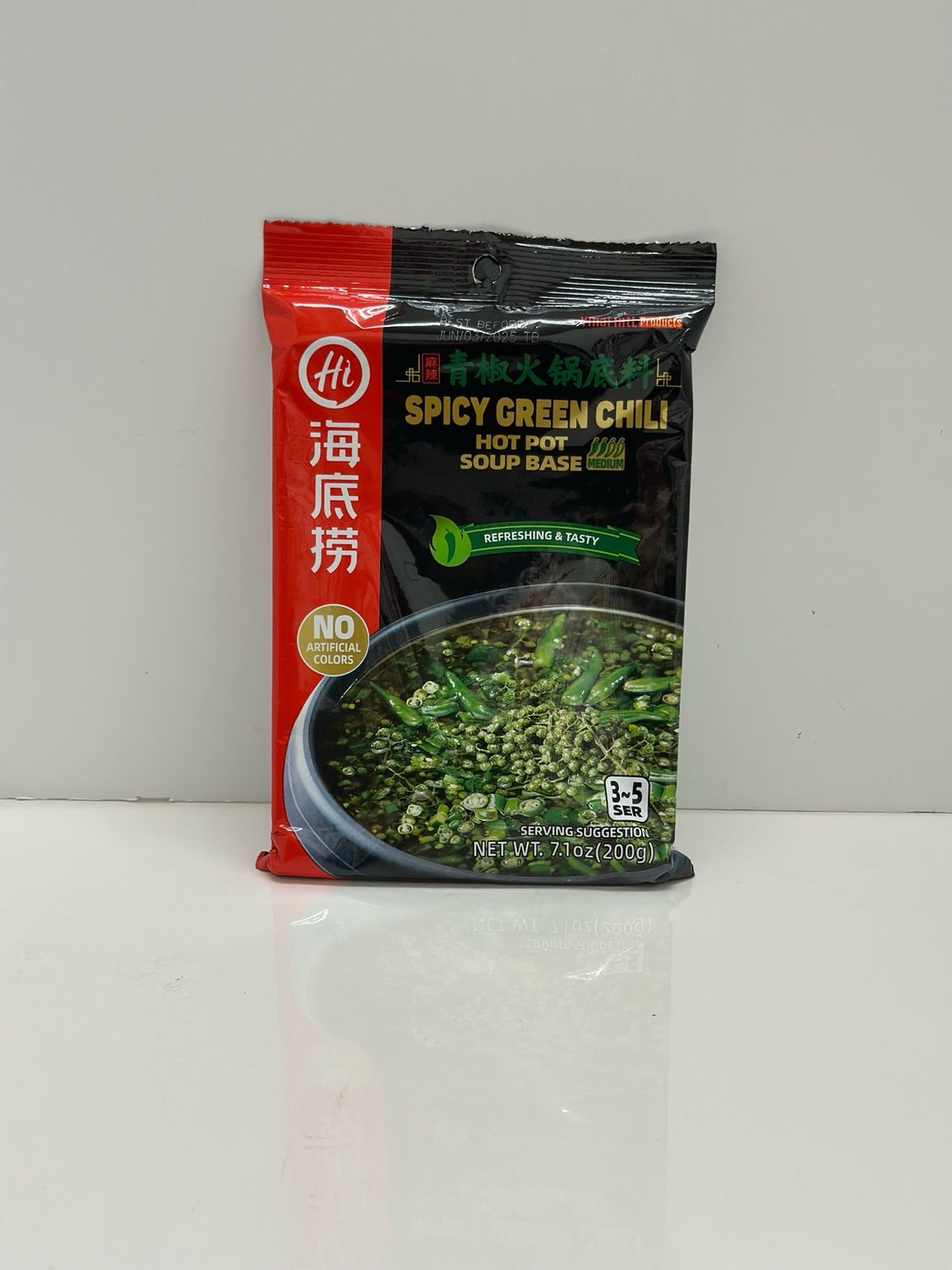 Hai Pai Spicy Green Chili Hot Pot Soup Base