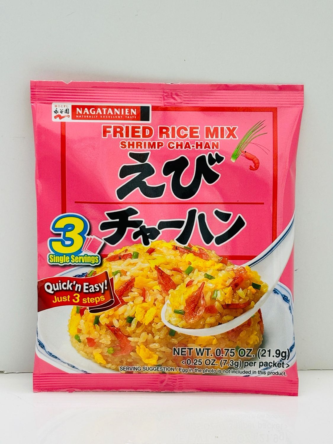 Nagatanien Shrimp Fried Rice Mix