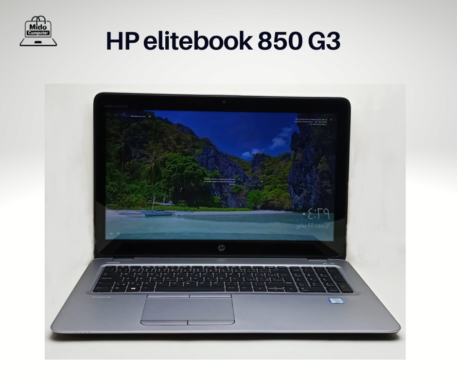 سعر و مواصفات HP EliteBook 850 G3 بروسيسور core i5-6300U- 2.5 GHzرامات ...