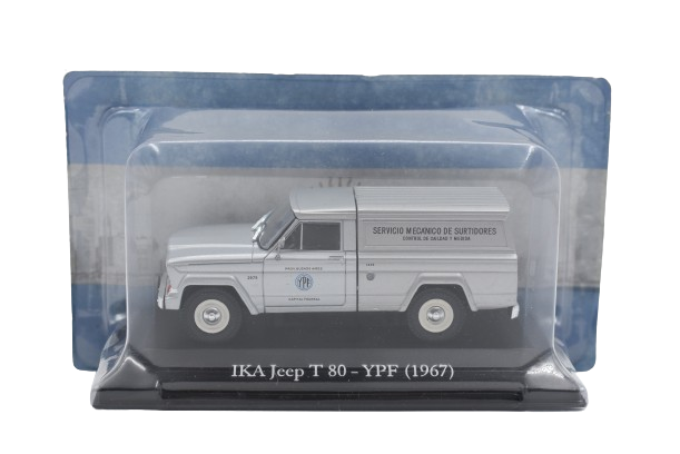 Passion Rétro Collection