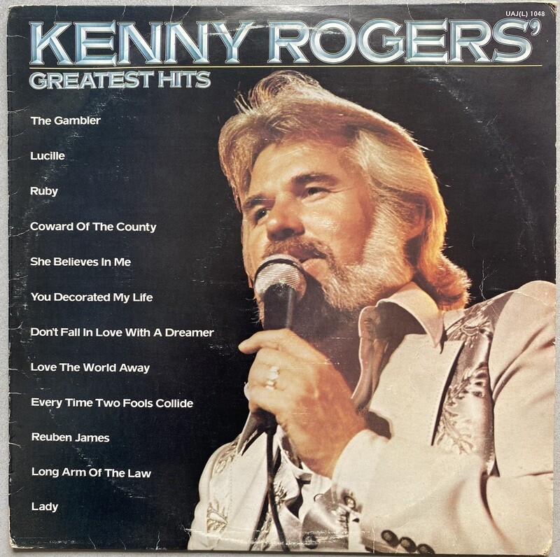 Kenny Rogers' Greatest Hits