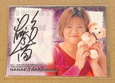 Nanae Takahashi 2001 Future Bee Autograph Card - Joshi City Shop