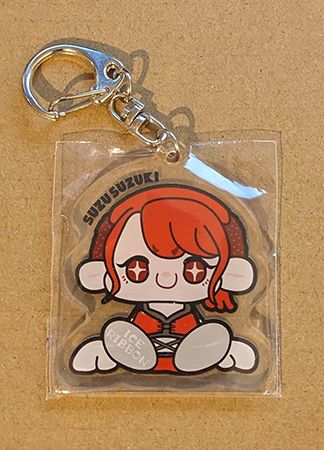 Suzu Suzuki Tiny Stardom Keychain - Joshi City Shop