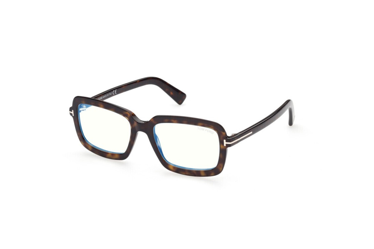 Negozio di occhiali da vista | Bergamo | Ottica Savoldi