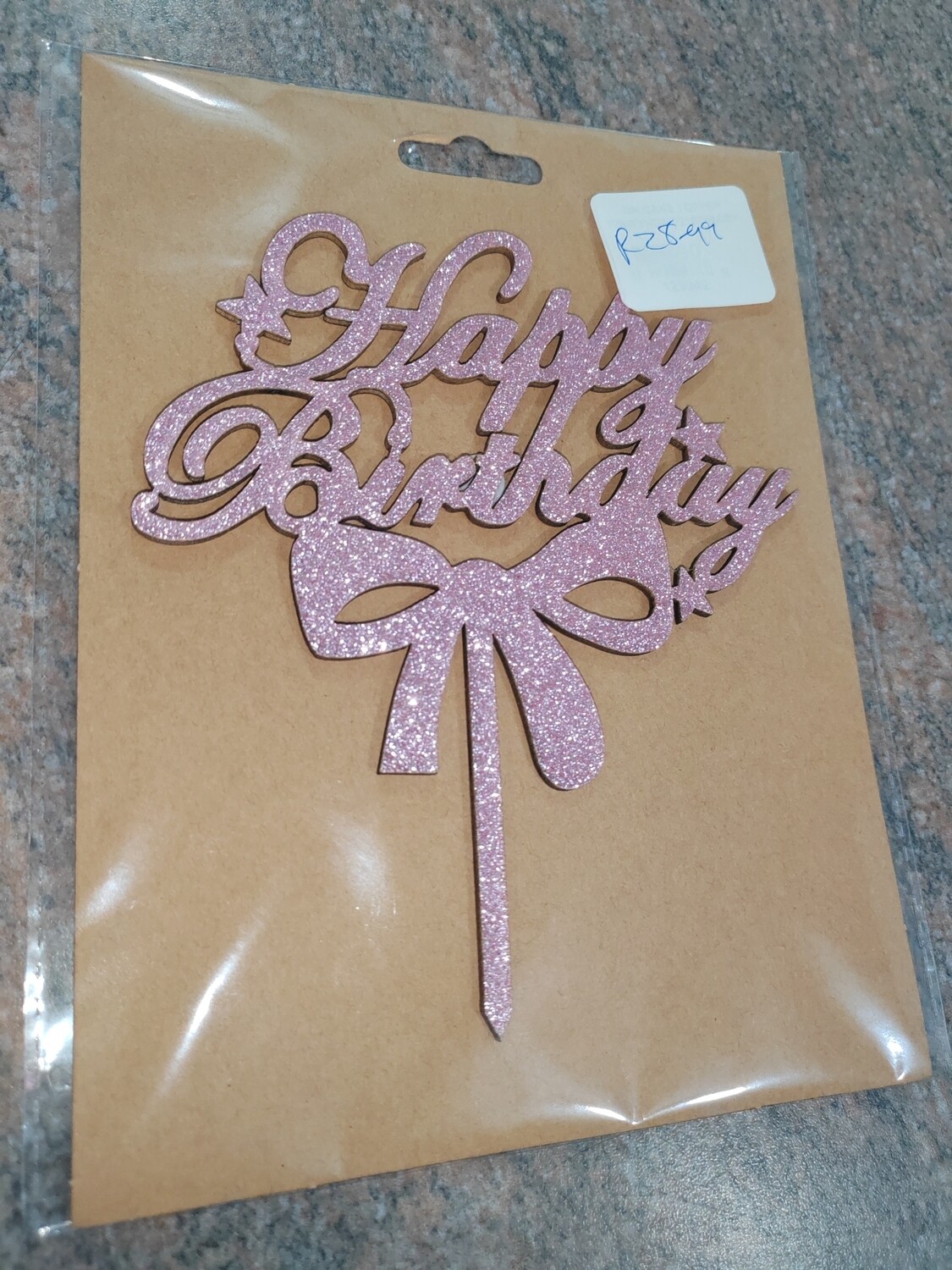 happy birthday pink topper