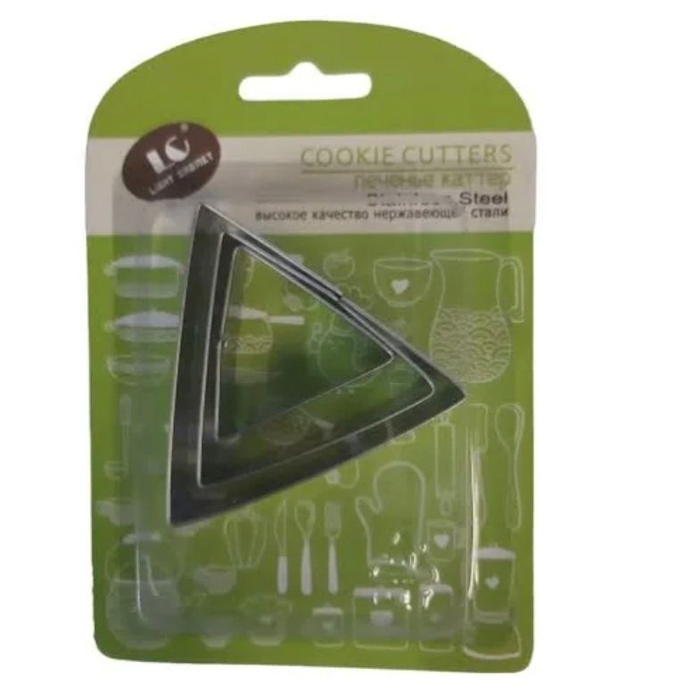 Triangle metal cutters 3pcs