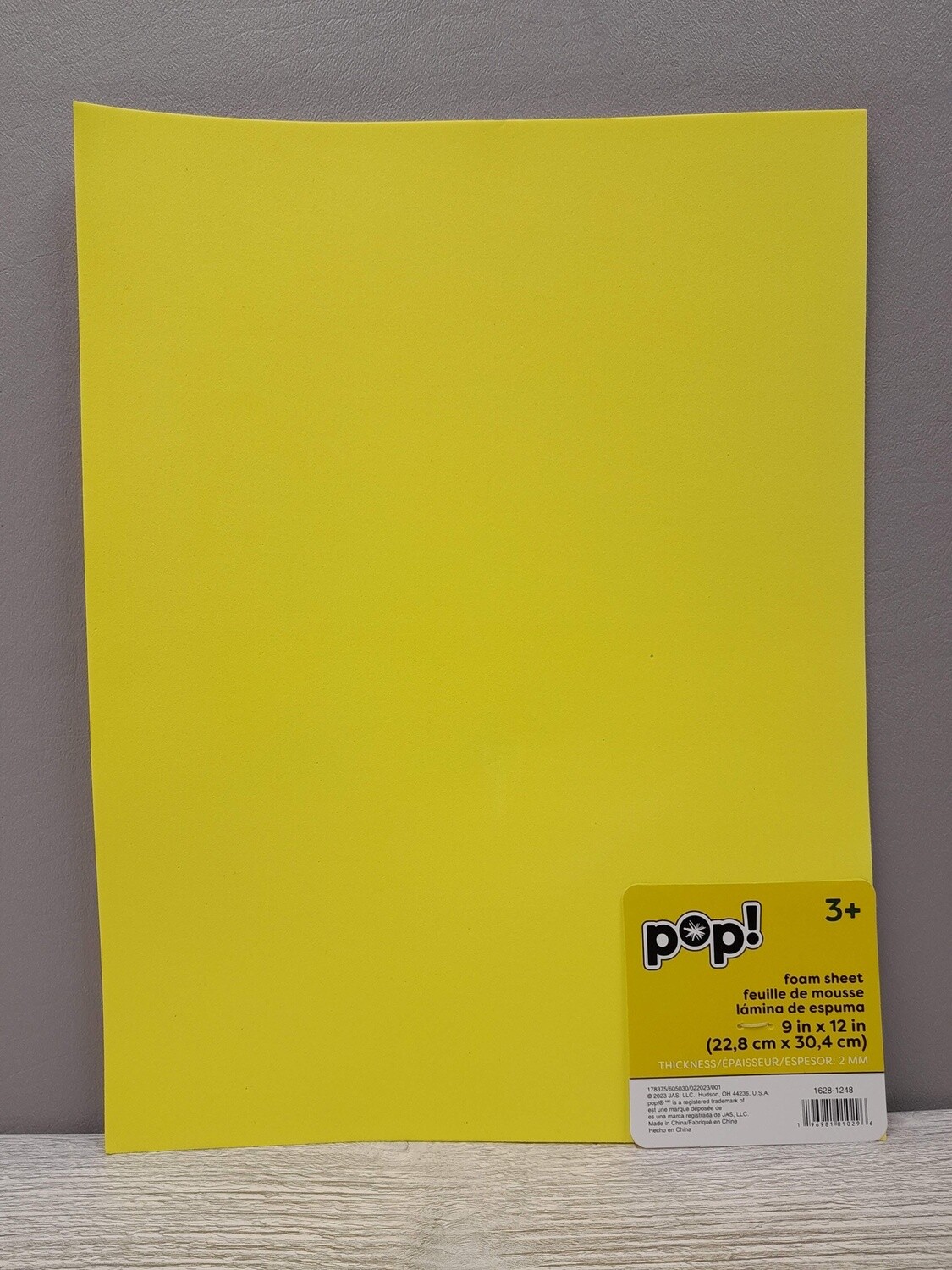9"x12" 2mm Foam Sheet Yellow