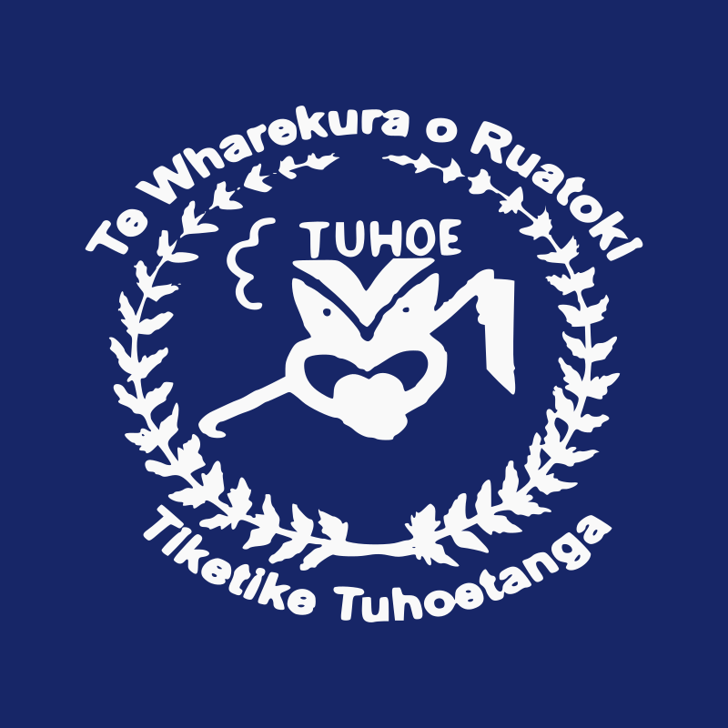 Te Wharekura o Ruatoki