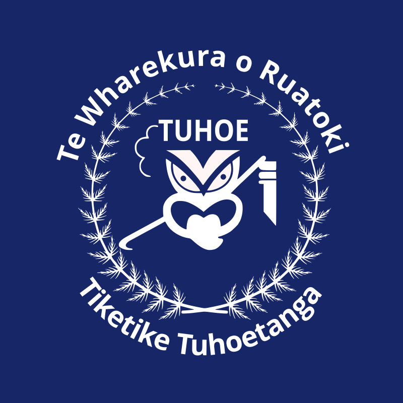 Te Wharekura o Rūātoki