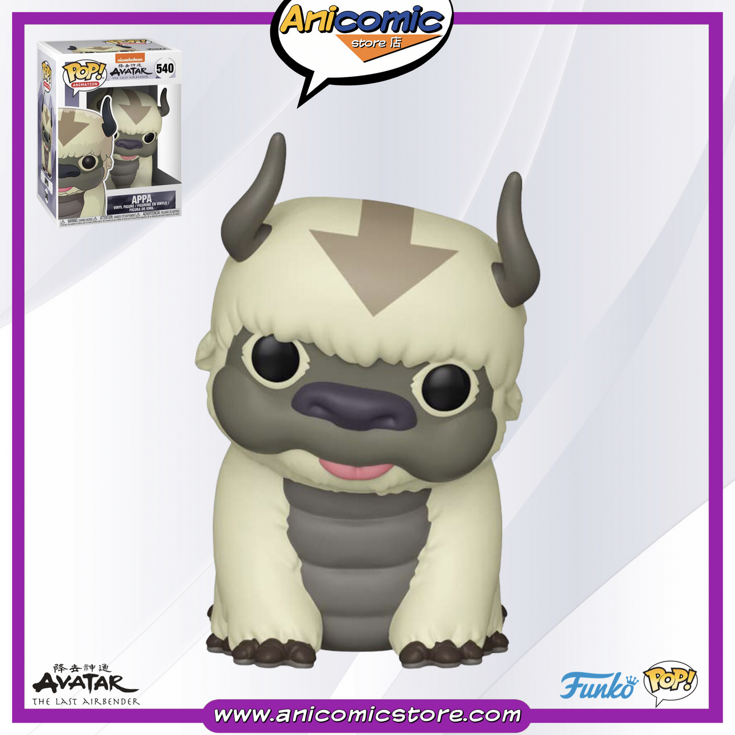 Funko Pop Appa - Avatar