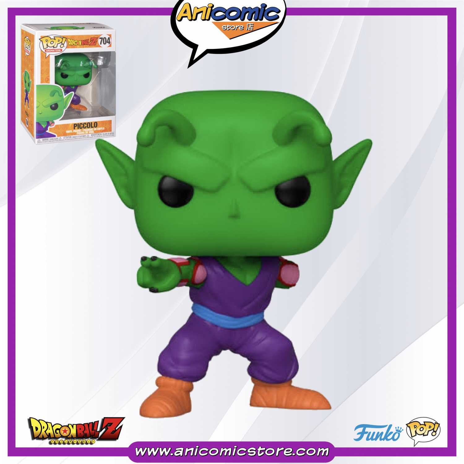 Funko Pop Piccolo (Dragon Ball Z)