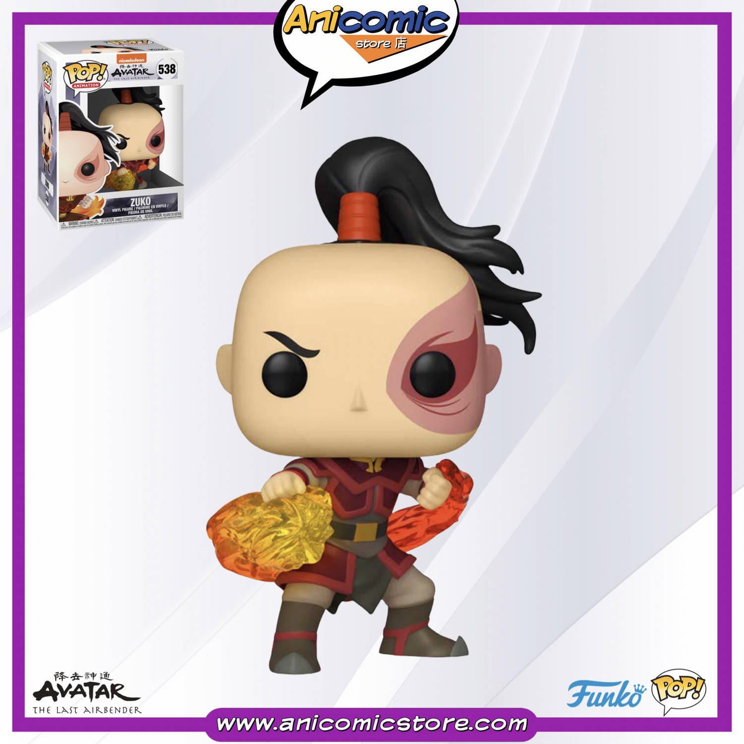 Funko Pop Zuko - Avatar