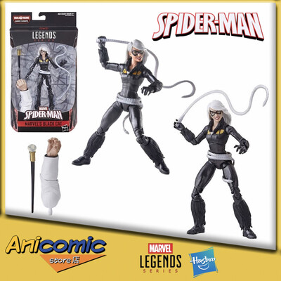 Marvel Legends - Hasbro