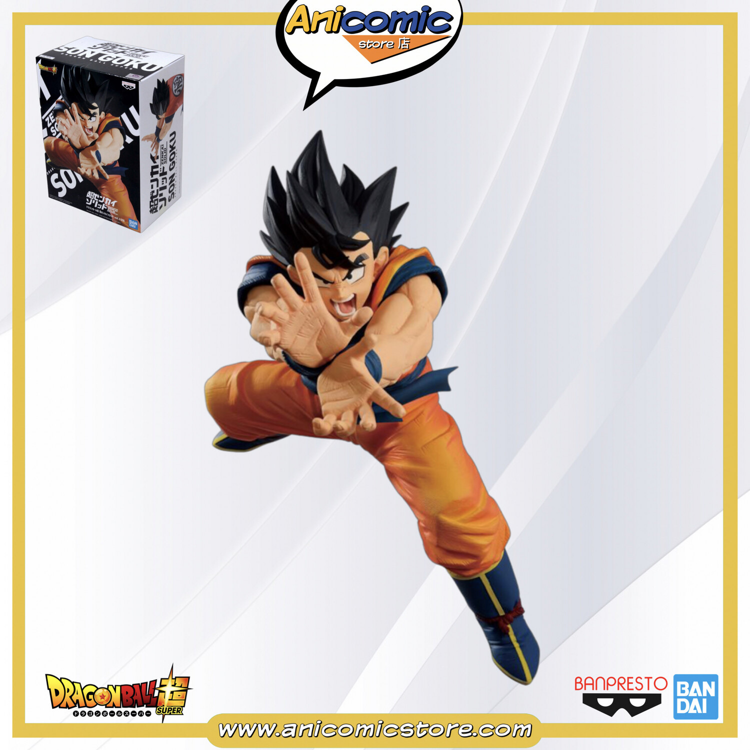 Banpresto Super Zenkai Solid Vol. 2 Goku - Dragon Ball Z