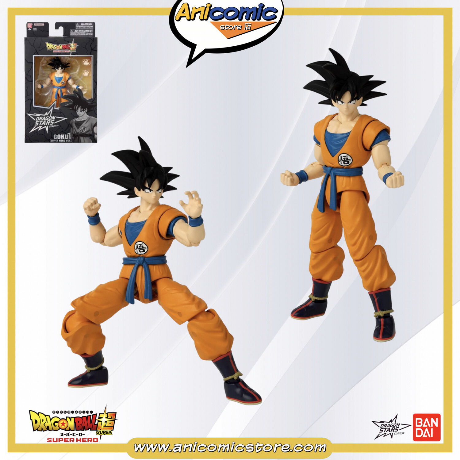 Dragon Stars Goku - Dragon Ball Super: Super Hero