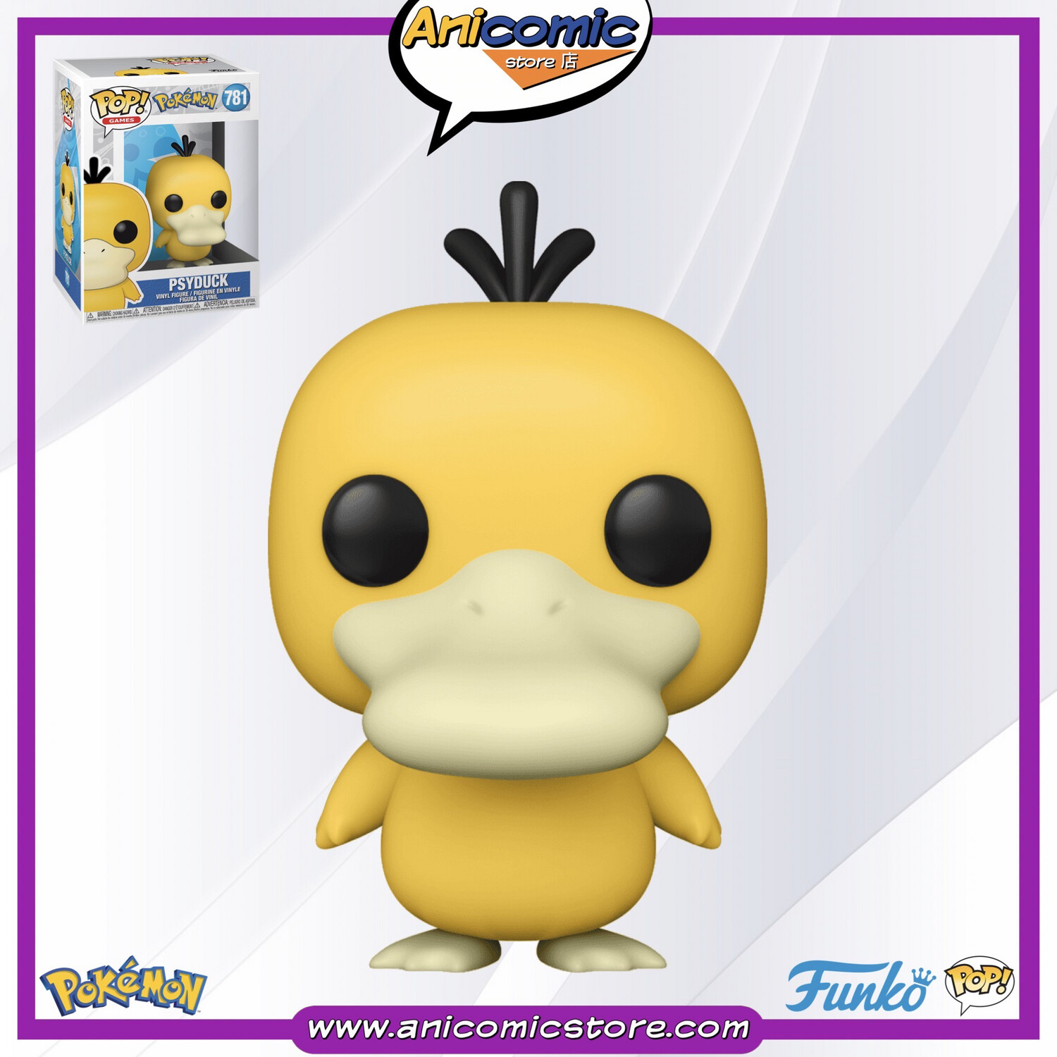 Funko Pop Psyduck - Pokémon