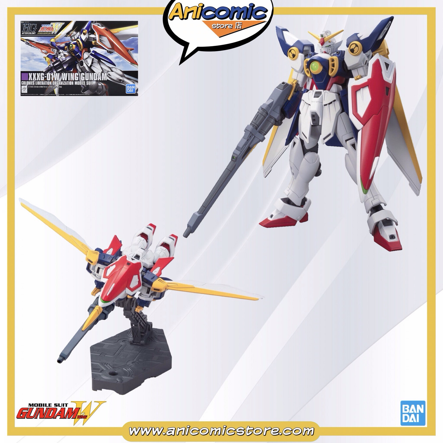 Gundam HG 1:144 Model Kit Wing - Gundam Wing