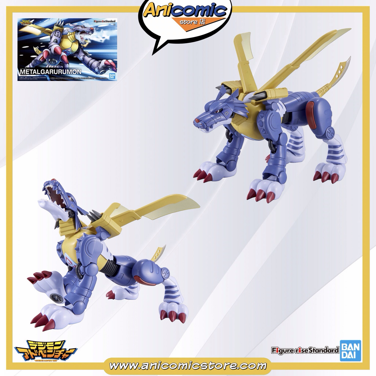 Figure-rise Standard Metalgarurumon - Digimon