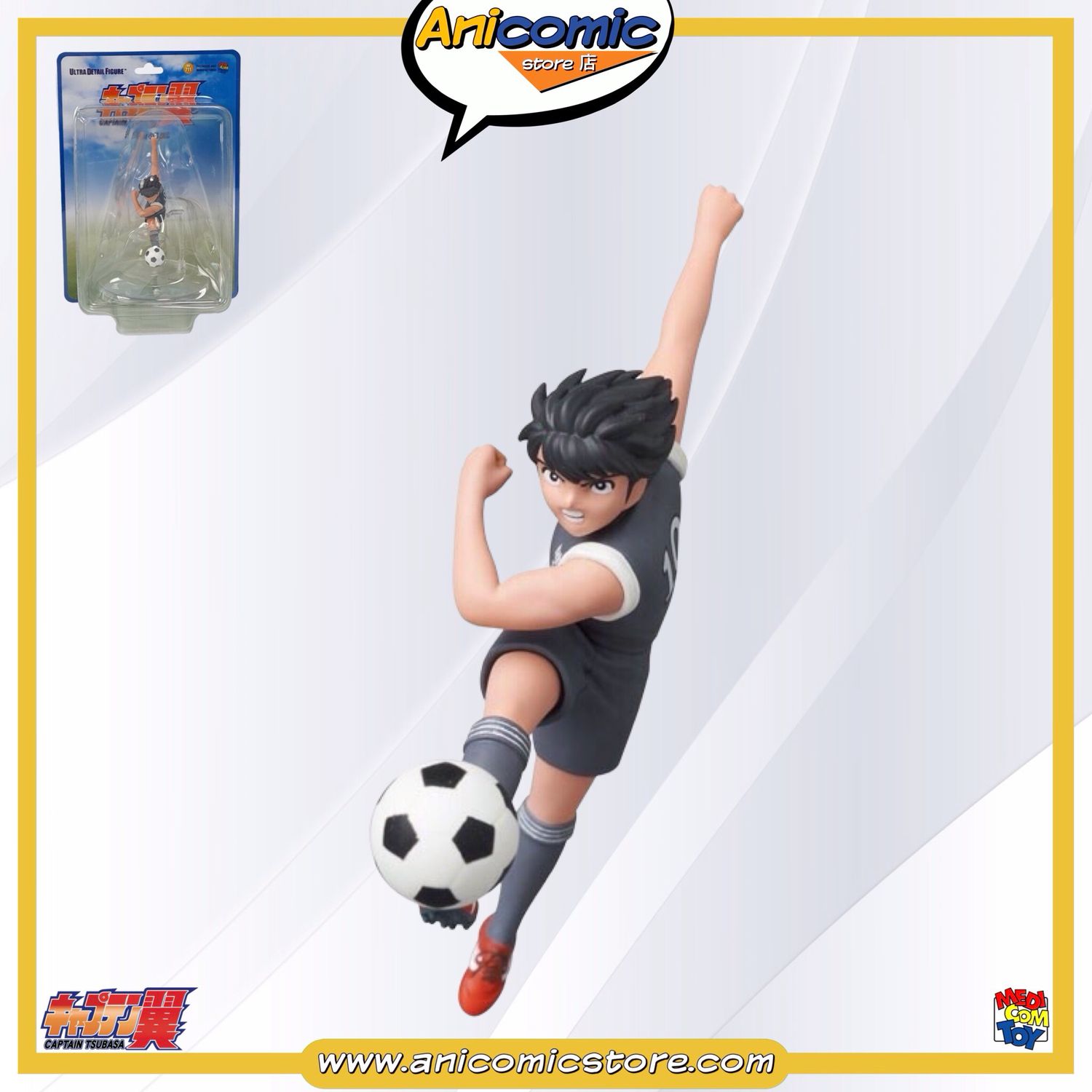 Medicom UDF Kojiro Hyuga (Steve) - Capitán Tsubasa