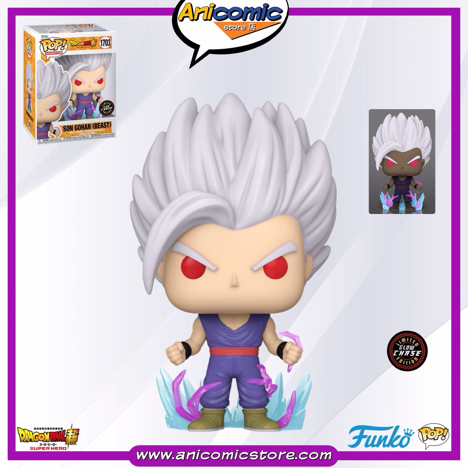 Funko Pop Gohan Beast - GITD - Chase Edition - Dragon Ball Super: Super ...