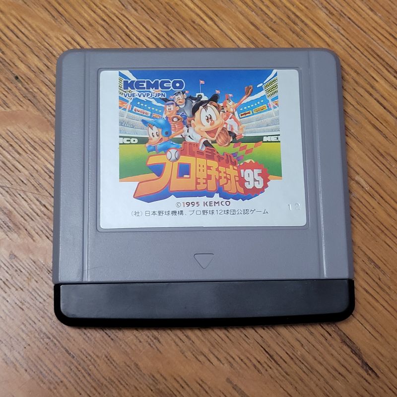 Used Video Games & Consoles | jjgames.com