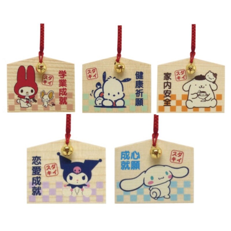 Sanrio三丽鸥 快闪2023 绘马御守 / 2023 Pop-up Series Ema Lucky Charm By SANRIO