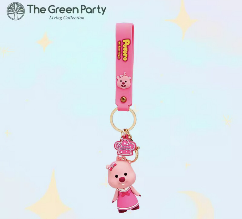 LOOPY中国正版常规款挂件 站姿 / Loopy Regular Standing Pose Keychain By THE GREEN PARTY