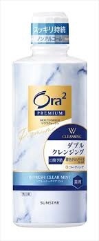 【预订】Ora2 清新口气漱口水 550ml 薄荷