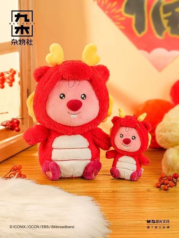 LOOPY中国正版九木杂物社公仔 跑龙套 / Loopy Dragon Plush From CHINA