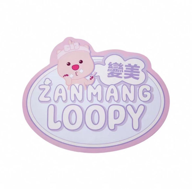 Popmart 赞萌龙年Loopy献福地垫 变美 / Loopy Beauty Bath Mat By POPMART