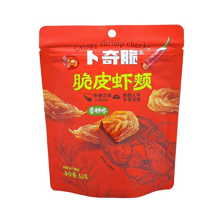 卜奇脆脆皮虾颊(香辣味)/ Crispy shrimp cheeks (Spicy flavor)