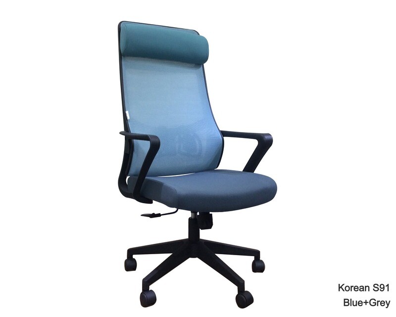 Air-Cool Mesh Office Chairs
