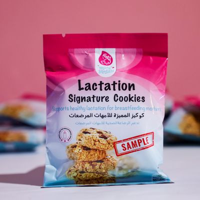 Free Sample Cookies