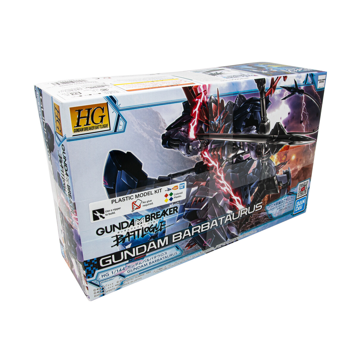 Bandai Hobby - HG 1/144 Gundam Barbataurus Bandai Hobby - HG 1/144 Gundam Barbataurus