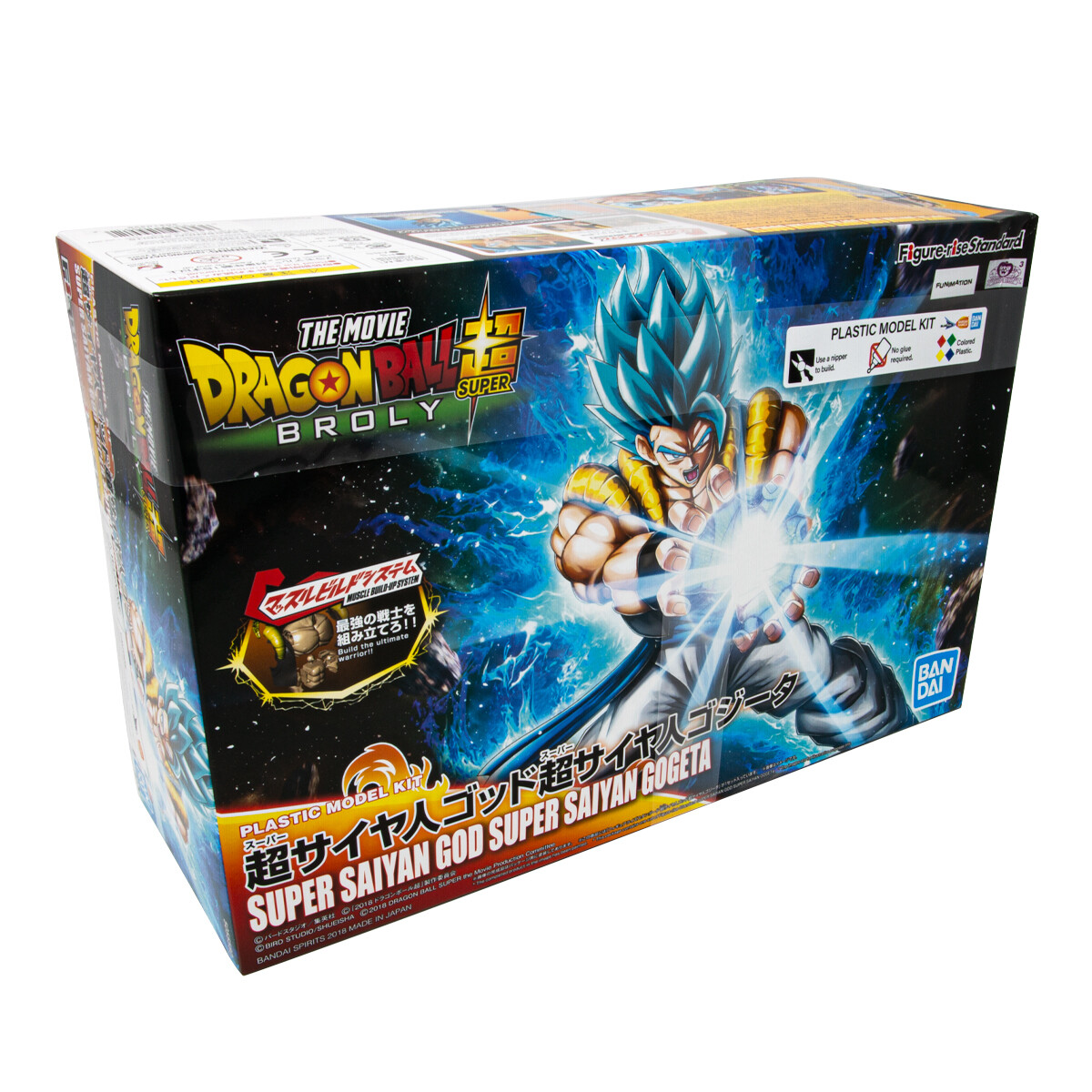 Bandai Hobby - Figure-rise Standard Super Saiyan God Super Saiyan Gogeta Bandai Hobby - Figure-rise Standard Super Saiyan God Super Saiyan Gogeta