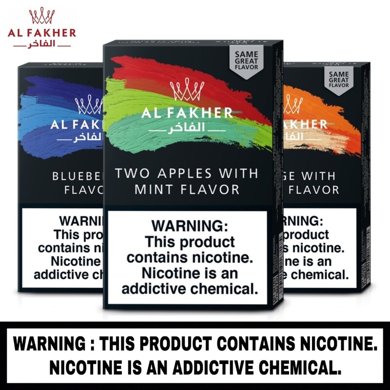 Al-Fakher™ Hookah Tobacco (50 grams)