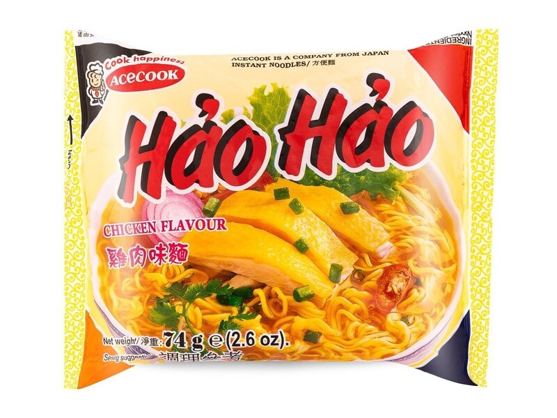Enjoy Hao Hao Instant Noodles Chicken Flavour 74g—Konbini UK