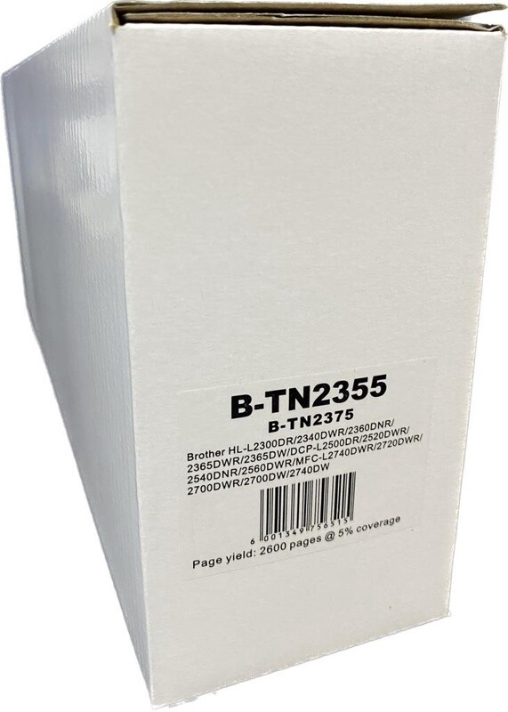 Universal Brother TN 2375/2355 Black Toner Compatible