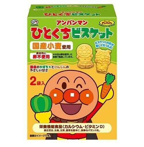 Fujiya, Anpanman, Egg-free Biscuit for Kids, Anpanman-shape, 72g in 1 bag