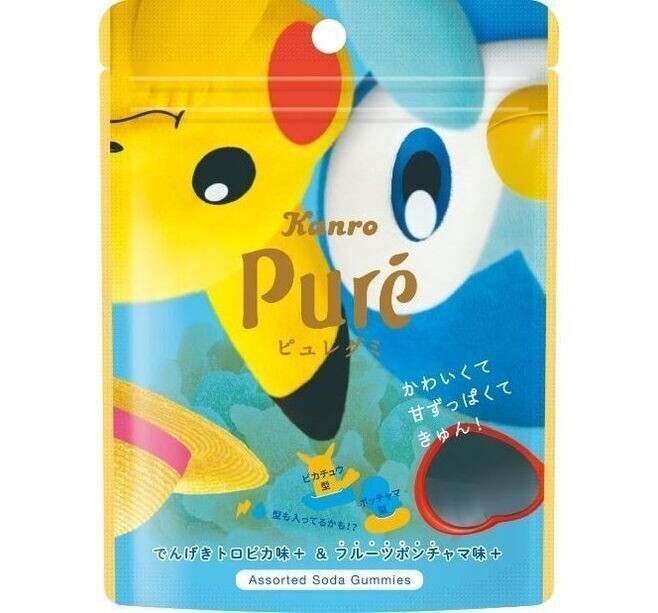 Kanro, Pure Gummy. Pokemon, Pikachu, Tropical Fruit Flavor, 52g