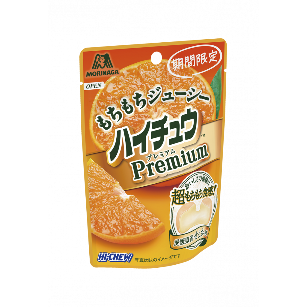 Morinaga "Hi-Chew Premium" Setoka Sweet Orange flavor, 35g,