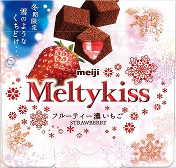 Meiji "Meltykiss, Strawberry" Premium Rich Chocolate, Seasonal Limited, 56g