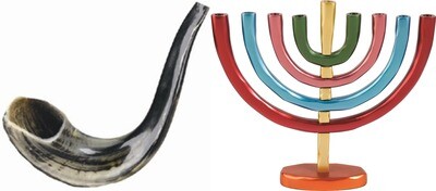 Torah Treasures Miami Online Store