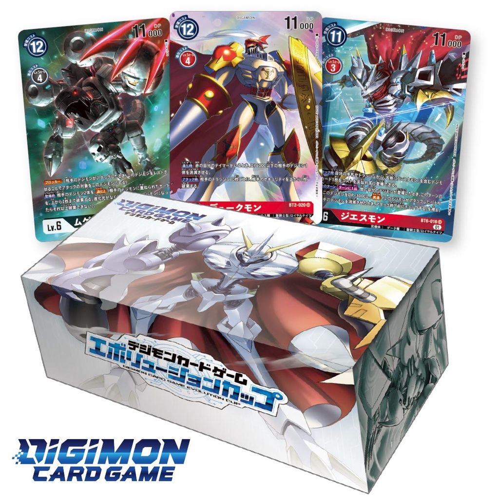Digimon Card Game