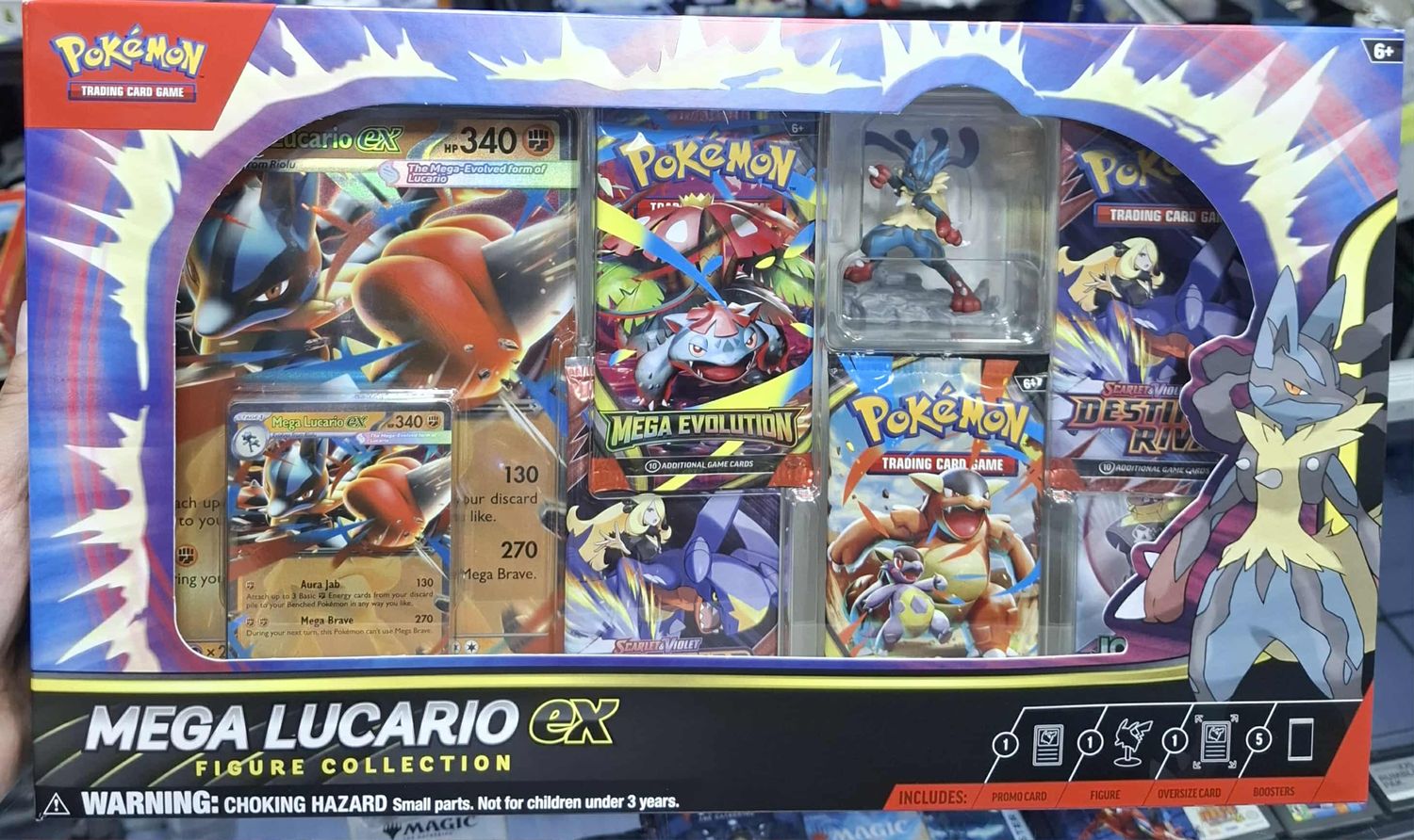 SJ Mega Lugario ex Figure Collection Box Nuevo